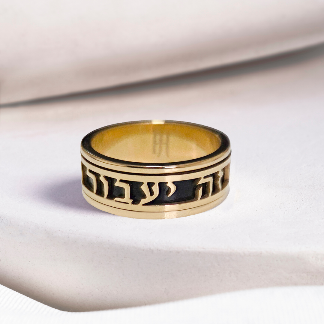 10 Best Fidget Ring Recommendations (2026) – All from The Honest Jewel ...