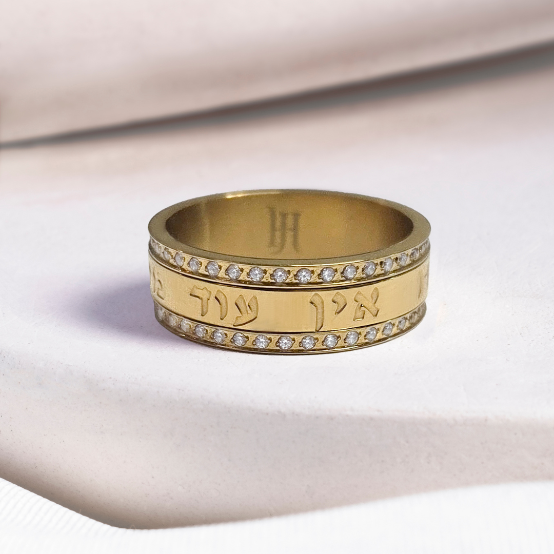 Naomi Radiance Spinner Ring - Ein Od Milvado – The Honest Jeweler